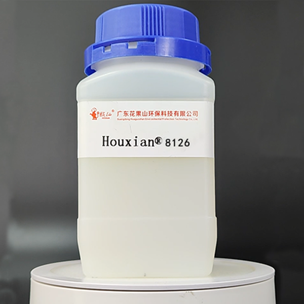 Recommended products:Houxian® Acrylic dispersion 8126_HZ info